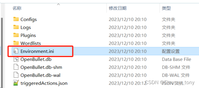 OpenBullet2 学习研究1_openbullte-CSDN博客