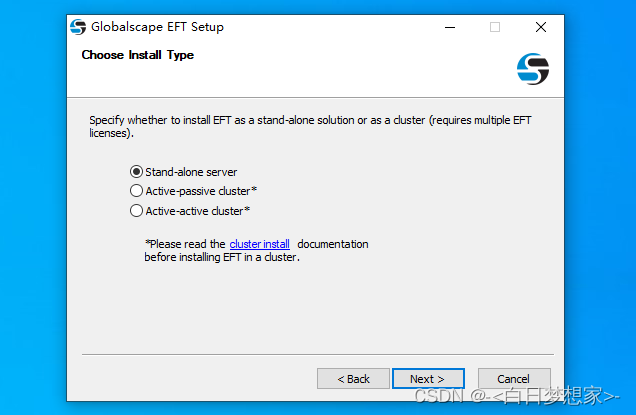 globalscape FTP（一）安装-CSDN博客