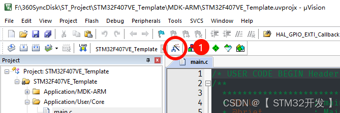 【STM32 + HAL库】之 4 --- 设置仿真器CMSIS-DAP参数、烧录代码_cmsis dap仿真器-CSDN博客