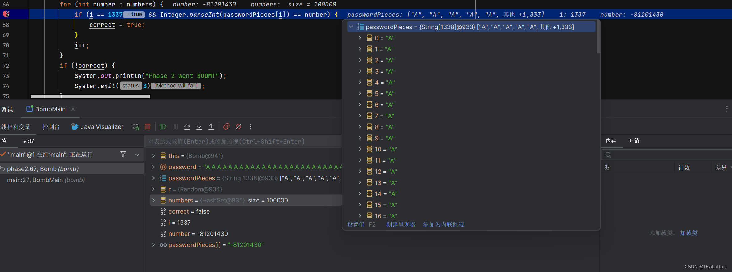 UCB CS61B fa23 lab2（Debugging） 解析与答案_cs61blab-CSDN博客
