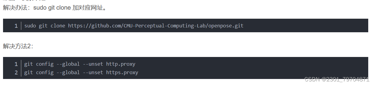 学习日志（一）_ubuntu20.04 安装 vmware workstation pro 17-CSDN博客