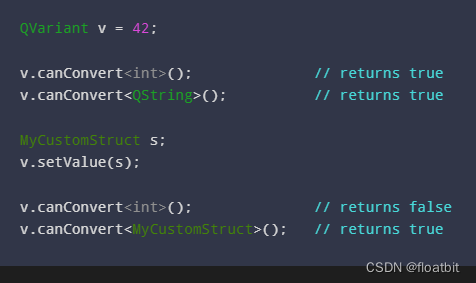 QVariant类_qmetatype::canconvert(qvarient-CSDN博客