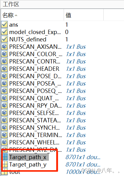 prescan导入导出路径_openstreetmap地图导入-CSDN博客