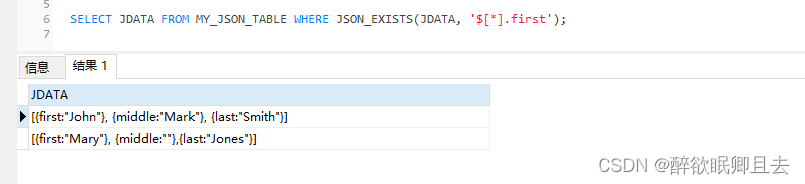 oracle19c JSON常用函数_oracle 19c json 函数-CSDN博客