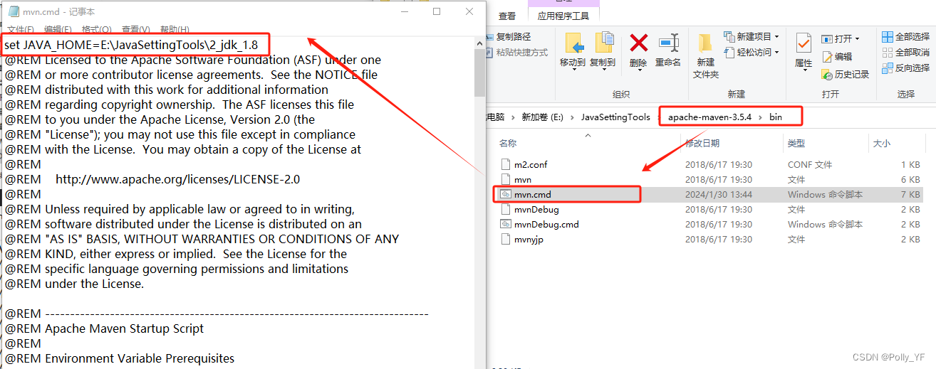 配置Maven环境，检查版本提示：The JAVA_HOME environment variable is not defined correctly_mvn命令提示java home ...