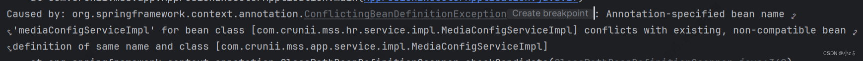 【问题篇】conflicts with existing, non-compatible bean definition of same name and clas-CSDN博客