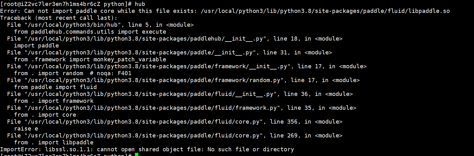 centos：安装paddlehub详细教程_paddlehub安装-CSDN博客