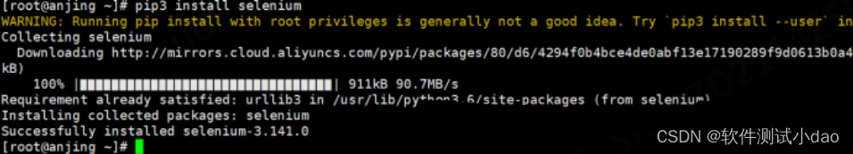 6个步骤，轻松搞定Linux上web UI自动化测试！_webui 自动化测试 liunx-CSDN博客
