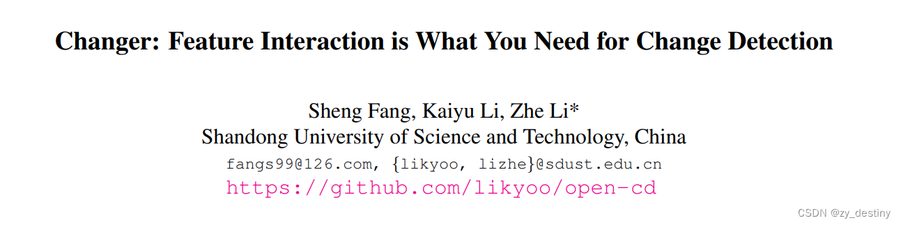 【Changer】Changer: Feature Interaction is What You Need for Change Detection论文详解（含python代码）-CSDN博客