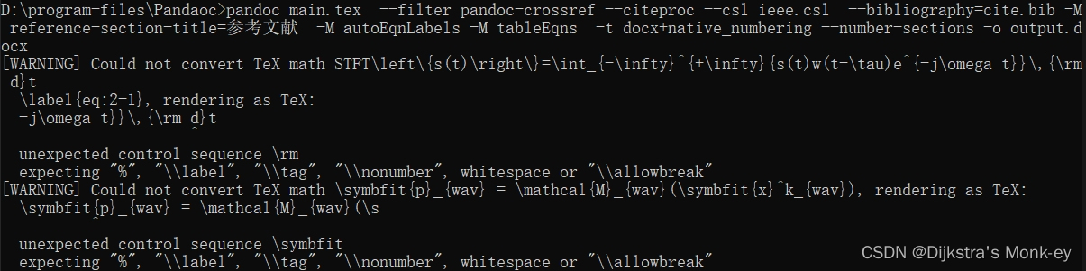 Pandoc：LaTex转Word的神器-CSDN博客