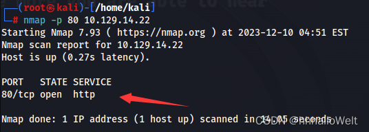 Hack The Box新手教程_submit root flag-CSDN博客