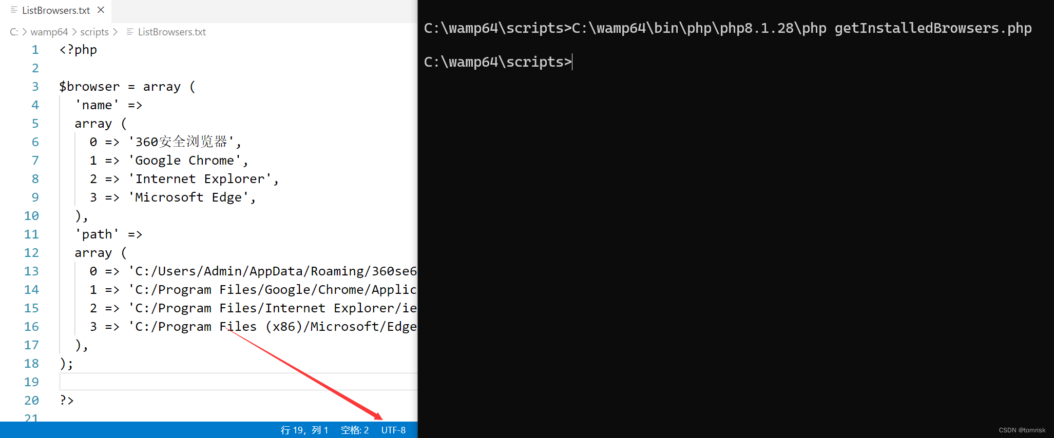 wampserver 中文浏览器报错问题（已解决）_wampserver3.3.5-CSDN博客