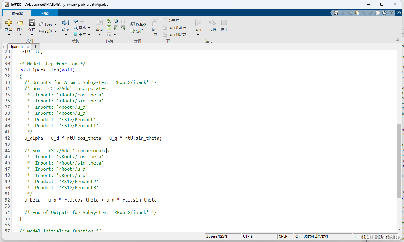 无感FOC之MATLAB仿真笔记002---park，ipark，IClark变换_foc mathlab子系统搭建-CSDN博客