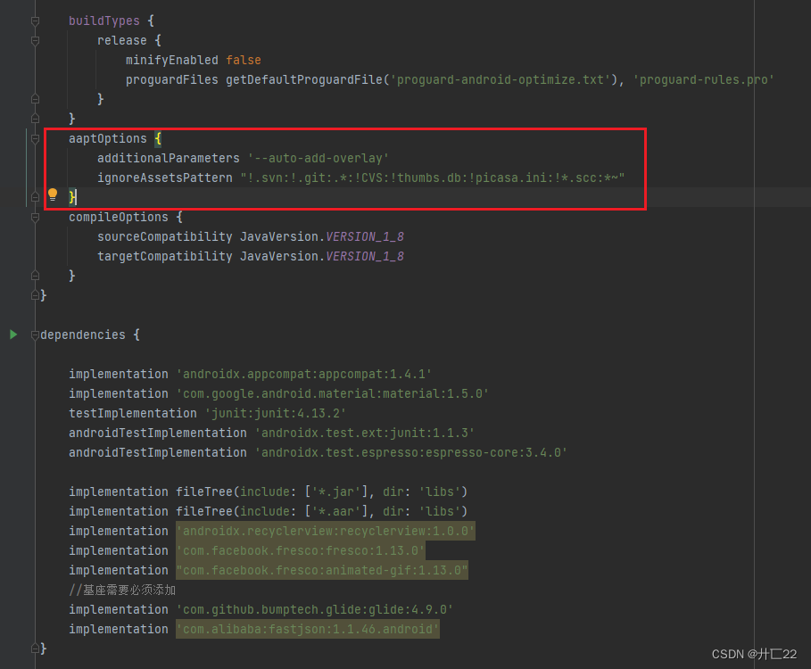 uniapp原生插件开发component扩展_unicomponent-CSDN博客