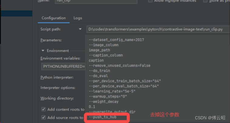 huggingface的transformers训练多模态clip模型_huggingface clip-CSDN博客