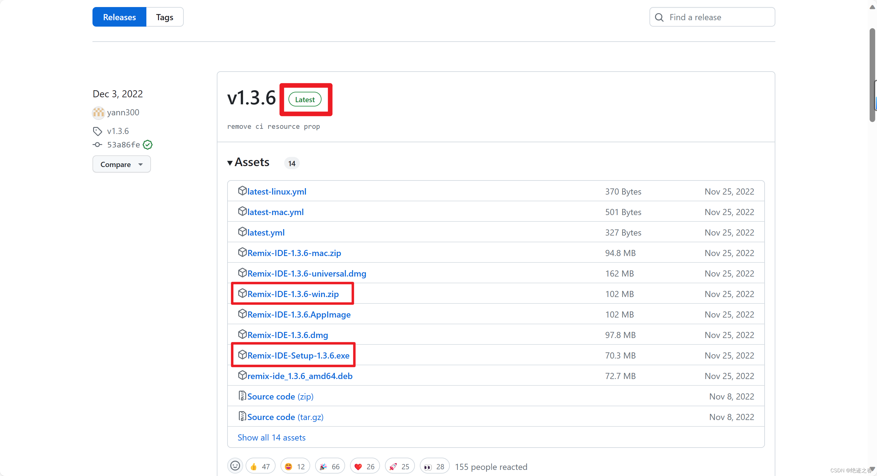 Remix-Desktop安装_remix desktop ide-CSDN博客