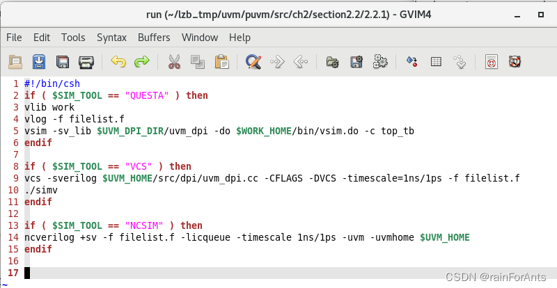 uvm包的环境搭建以及跑通uvm实战中的示例代码_怎么跑通uvm实战代码-CSDN博客