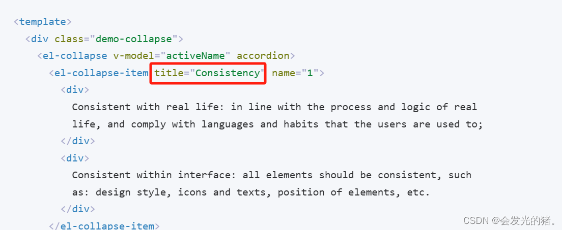 vue3如何去除element-plus组件collapse手风琴效果的边框线折叠面板下边框和修改标题样式颜色字体大小_el-collapse 去掉边框-CSDN博客