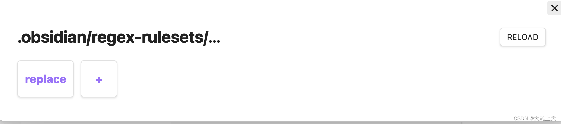 obsidian图片wiki链接转md链接_obsidian转md-CSDN博客