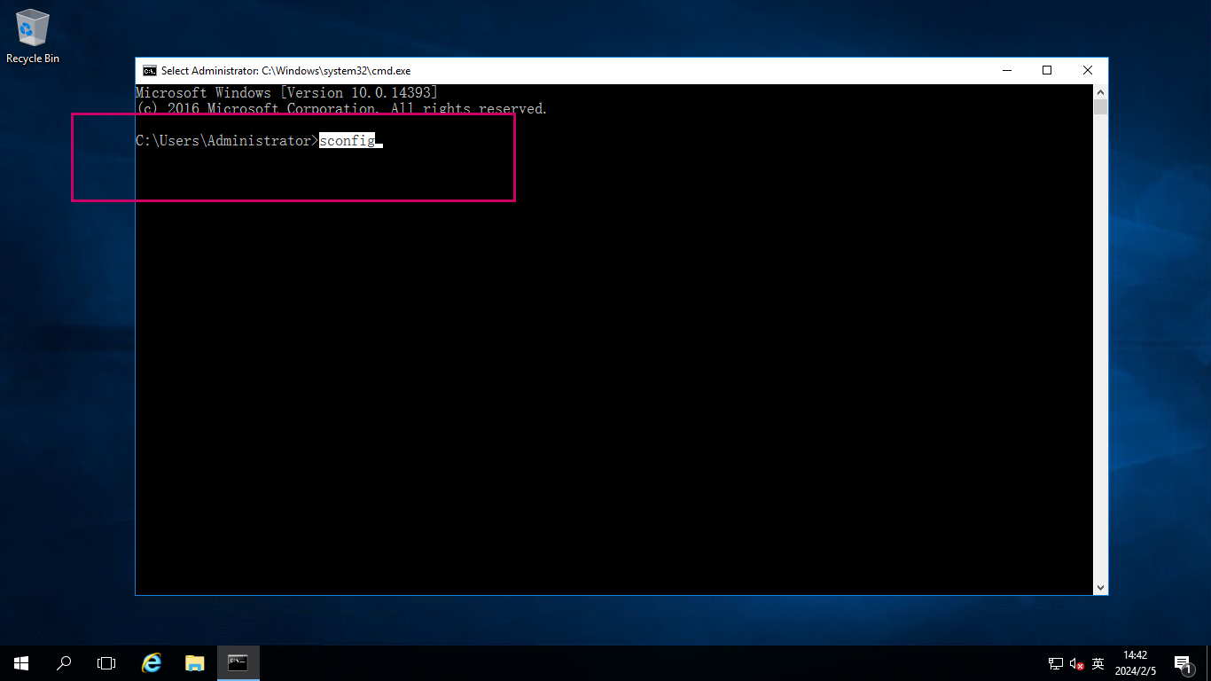 Windows Server 2016关闭自动更新的方法_windows server 2016关闭自动更新方法-CSDN博客