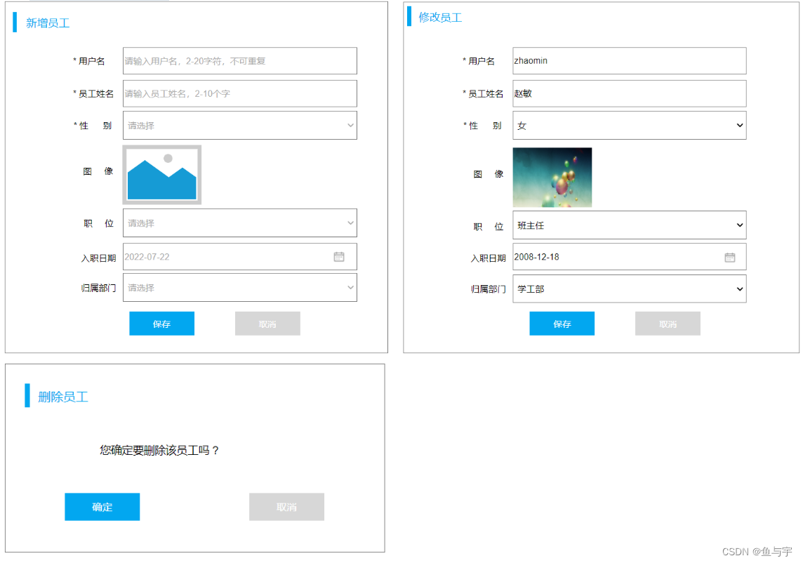 Mybatis_java mybatis 配置-CSDN博客