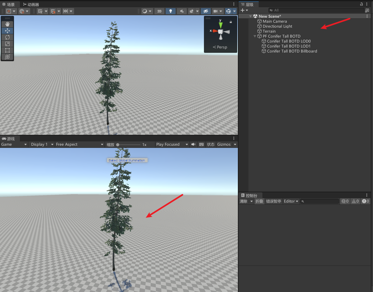 【推荐100个unity插件之17】具有可破坏/砍倒unity地形树木能力的破坏系统，实现unity砍树效果 —— DestroyIt - Destruction System_unity ...