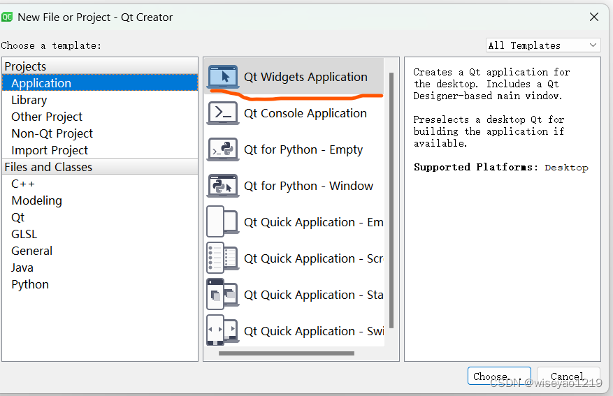 Windows11 qt5编译QtXlsx模块及使用_qt windows 编译 qtxlsx-CSDN博客
