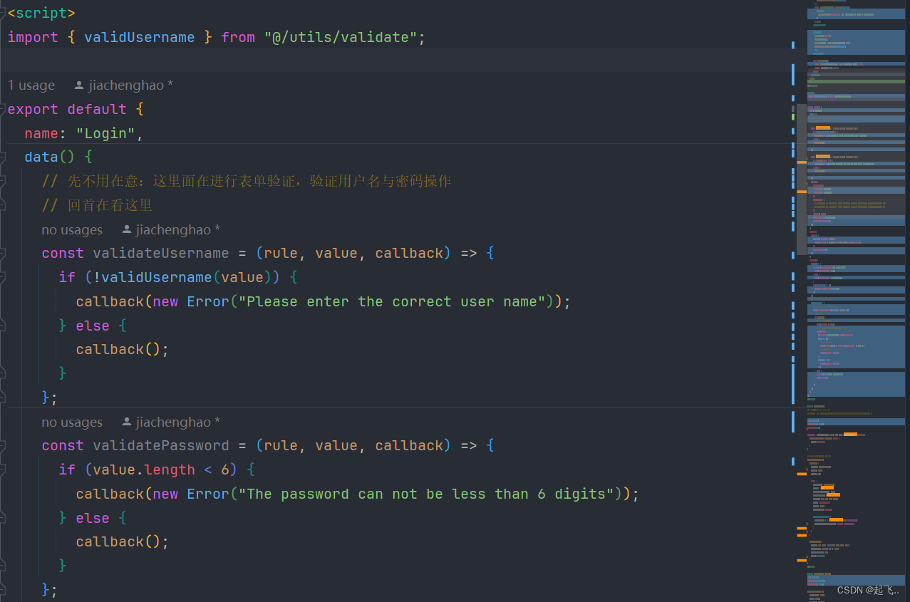 webStrom关闭Eslint检测（2023版）_webstorm 启动 关闭 enlint-CSDN博客