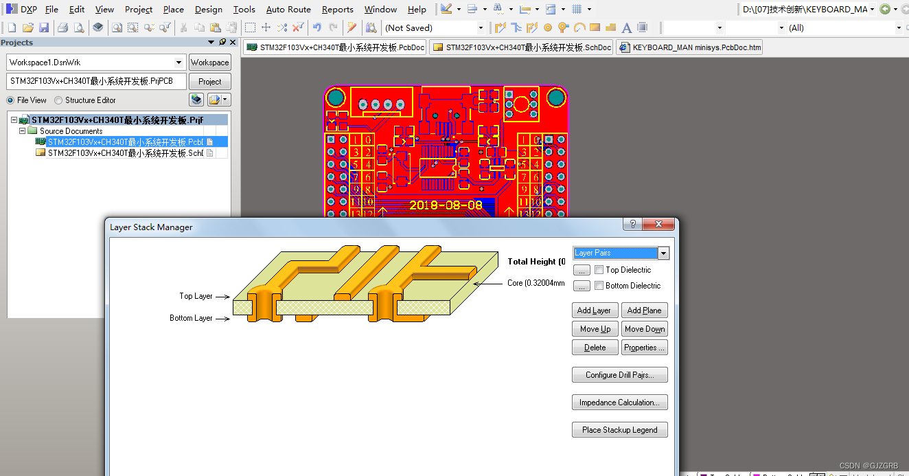 基于STM32F103Vx单片机带CH340T USB转串口应用评估板硬件（原理图+PCB）工程文件-CSDN博客