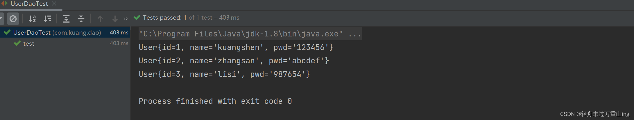 解决Mabatis报错问题：org.apache.ibatis.binding.BindingException+xxx is not ...