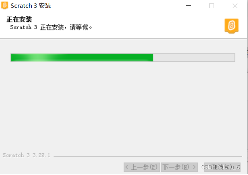Scratch3.0版的安装教程_scratch 正版安装-CSDN博客