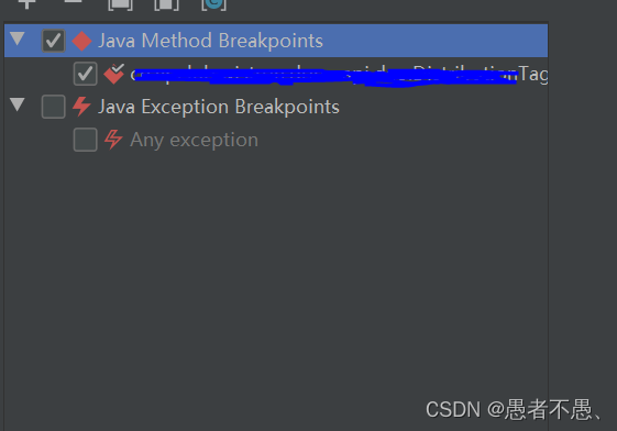 Debug模式启动不了项目,报:method Breakpoints May Dramatically Slow Down Debugging Meath Bteakpoints May