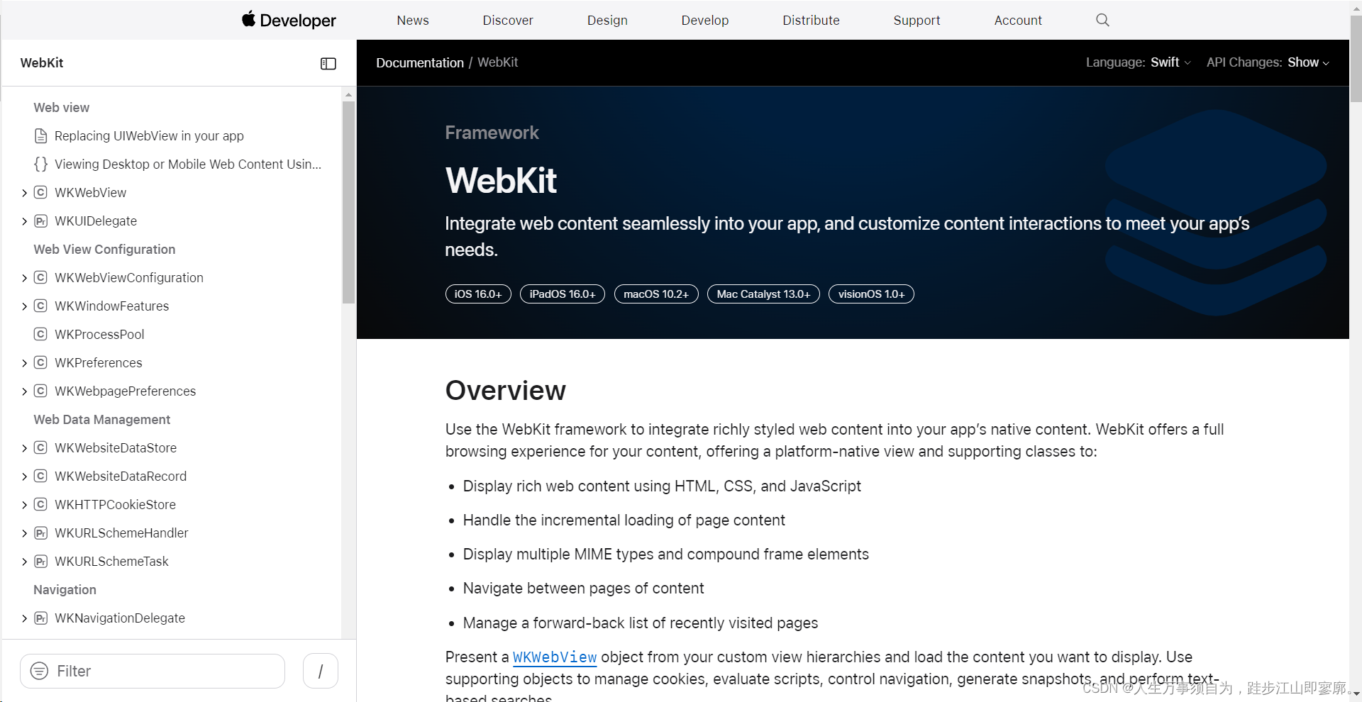 深入探索WebKitGTK+：打造浏览器界面的核心利器-CSDN博客