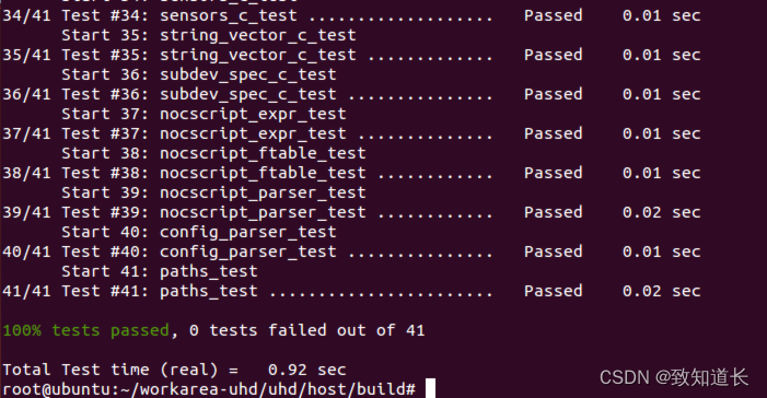 USRP+GNU Radio入门（2）——Ubuntu14.04安装UHD和GNU Radio_ubuntu下安装gnu radio-CSDN博客