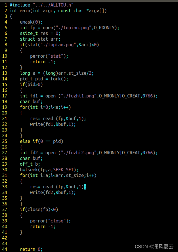 提取文件和使用文件IO对图片进行拷贝_文件io图片拷贝-CSDN博客