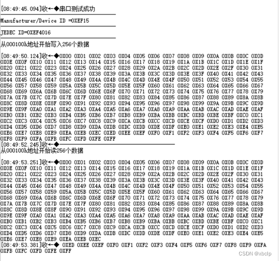 STM32CubeMX配置SPI访问W25QXX_w25qxx cube-CSDN博客