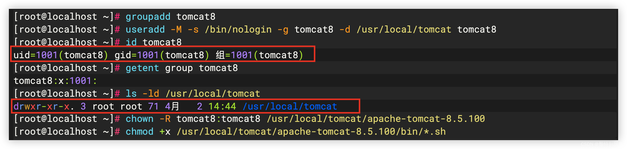 CentOS7安装配置Tomcat环境并开机启动_centos 启动tomcat-CSDN博客