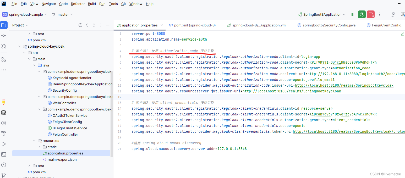 keycloak-24.0.4整合spring security oauth2之 spring-cloud-alibaba2022.0.0_springcloud2022.0.0 oauth2 ...
