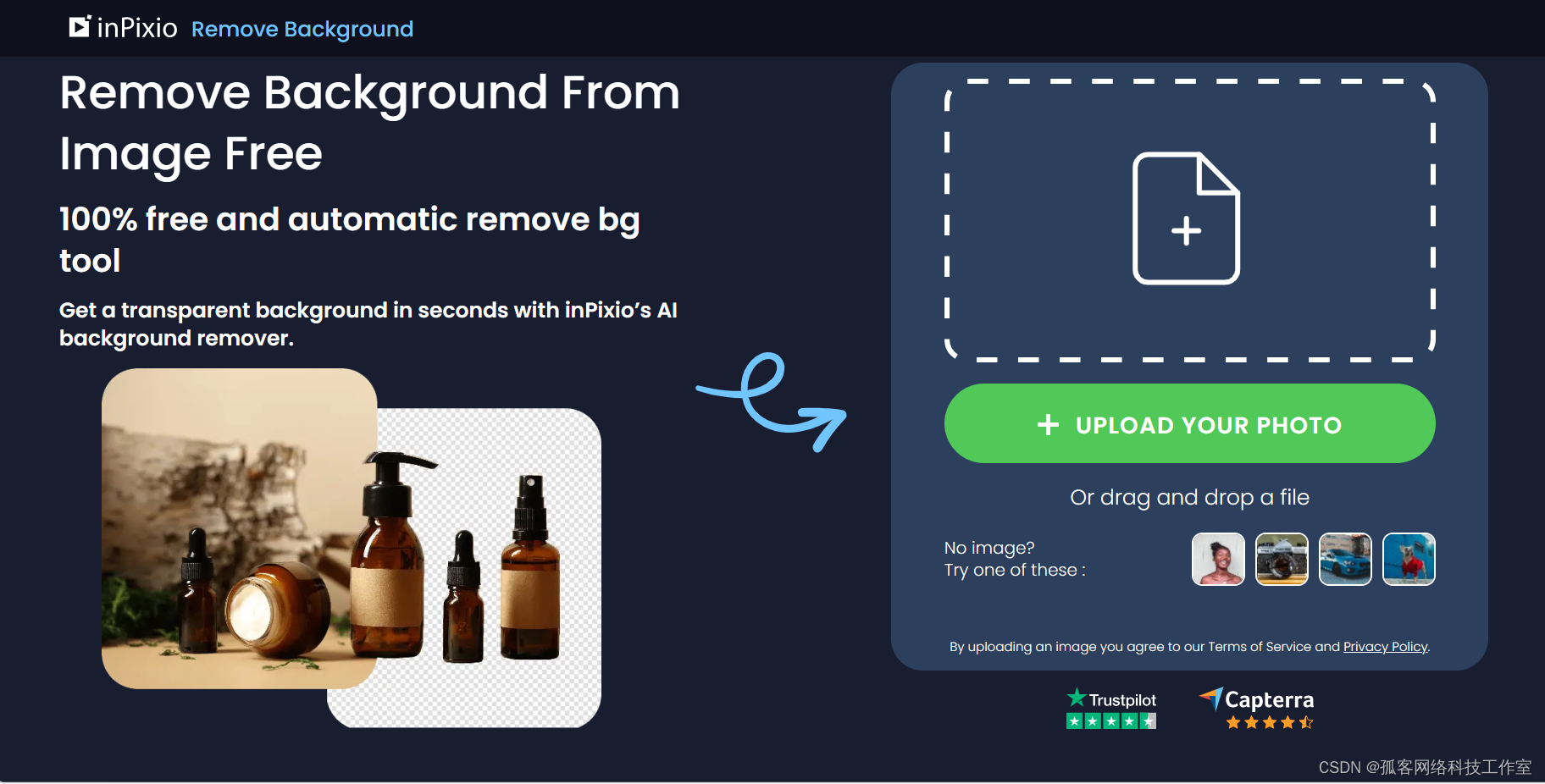 最新18个免费在线去背抠图网站_removebg抠图免费官网-CSDN博客