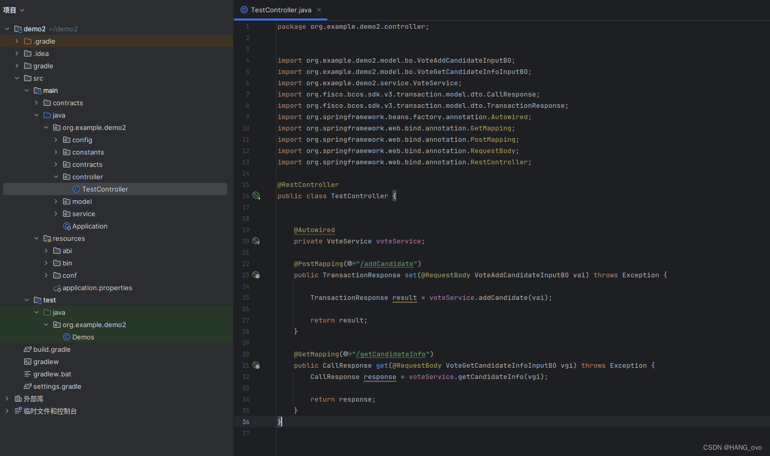 Java SDK部署和调用FISCO BCOS区块链智能合约_fisco bcos java sdk-CSDN博客