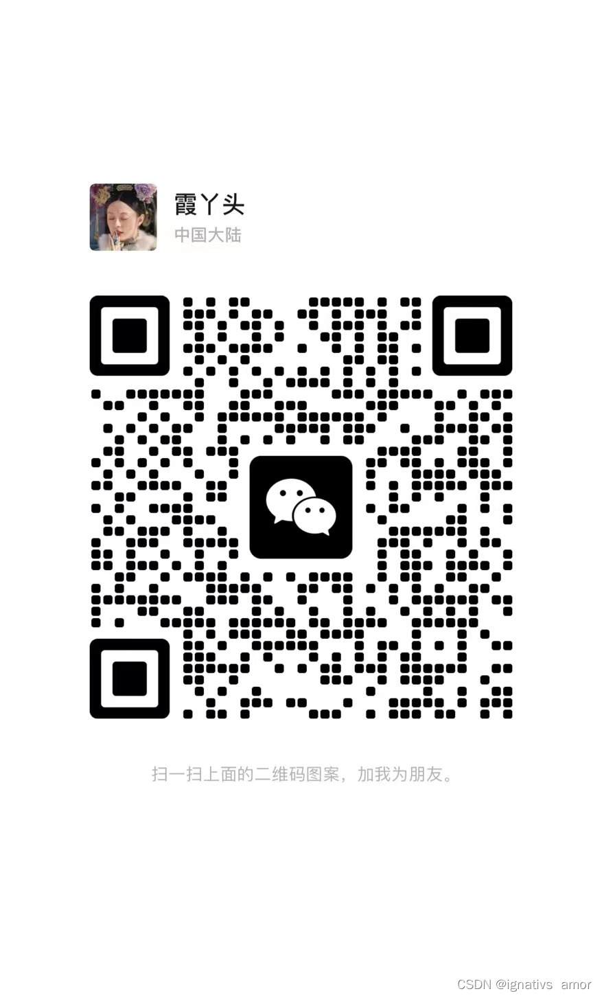 ImportError: cannot import name ‘db‘ from partially initialized module ‘project‘_importerror ...