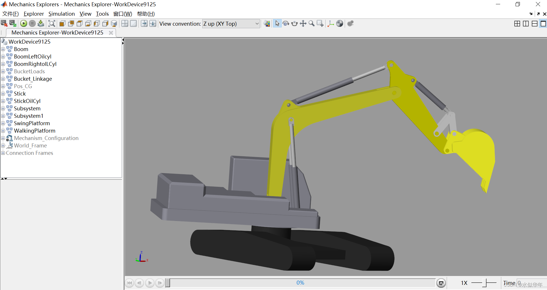 关于Simscape/Multibody多体模型仿真最核心的关节设置-CSDN博客