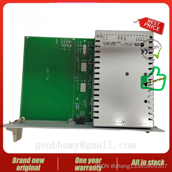 N895313512X N95313012D SUP-AL N895313000R 控制系统无缝集成-CSDN博客