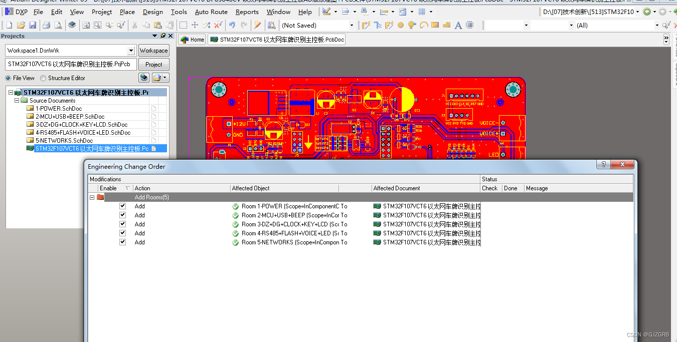 基于STM32F107VCT6单片机+DP83848CV芯片以太网主控板硬件（原理图+PCB）工程文件_stm32f107 dp83848-CSDN博客