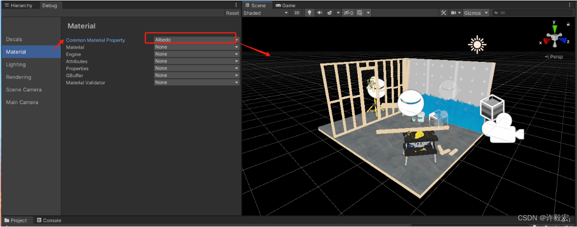 Unity-HDRP-Sense-6_unity 用hdri让游戏背景真实绚丽-CSDN博客