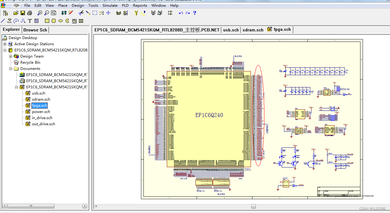 基于EP1C6 FPGA+SDRAM+BCM5421SKQM+RTL8208B千兆+百兆主控板protel硬件（原理图+PCB）+FPGA源码_单片机丝印bp1p266-CSDN博客