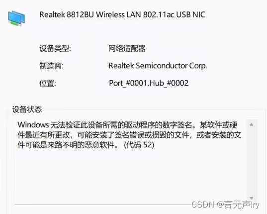 win11下 omnipeek 11 空口抓包 omnipeek driver驱动更新_omnipeek 蓝屏-CSDN博客