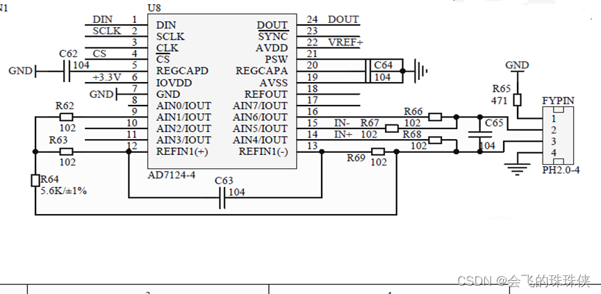 AD7124-4用于3线电阻温度检测系统RTD原理_ad7124-4如何将输出值转换成电压值?-CSDN博客
