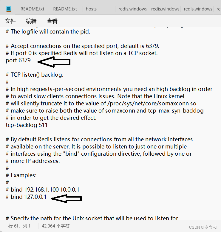 部署SmartAdmin项目时出现的问题（Windows网页报错redis异常，无法连接到 redis）及解决方法和心得-CSDN博客